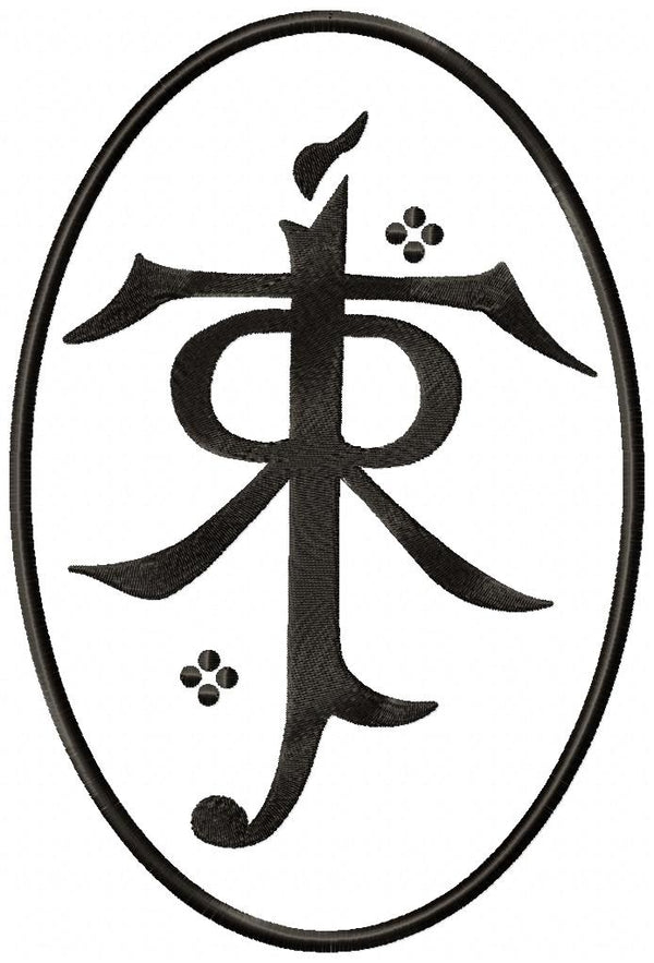Tolkien Logo - Fill Stitch - Machine Embroidery Design – DooBeeDoo ...